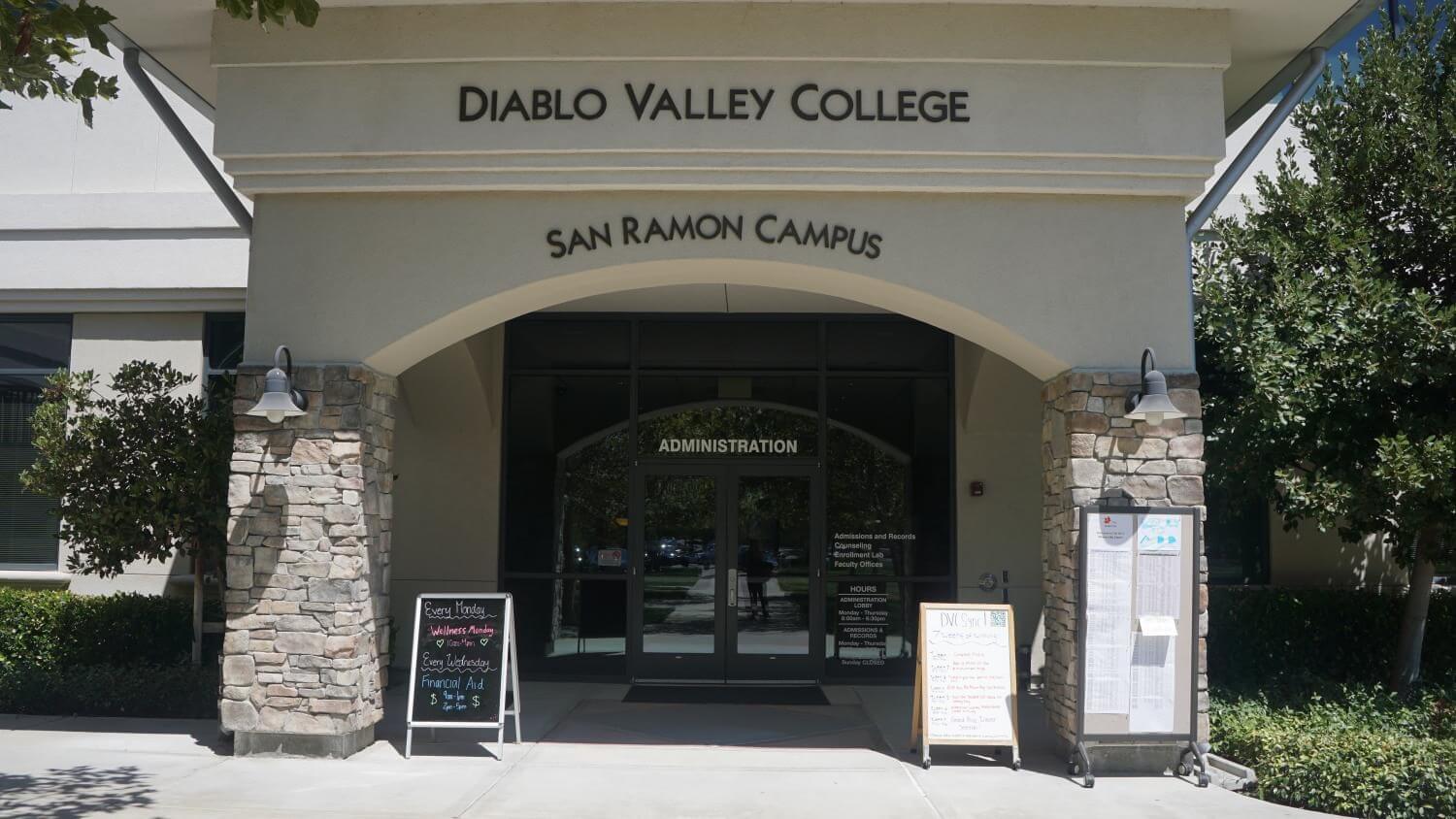 岱柏洛谷學院 Diablo Valley College